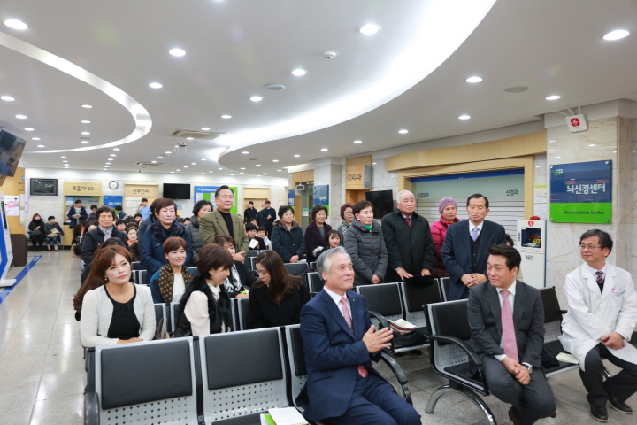 인천사랑병원 > 사랑이야기 > 공감과 소통 > 글읽기